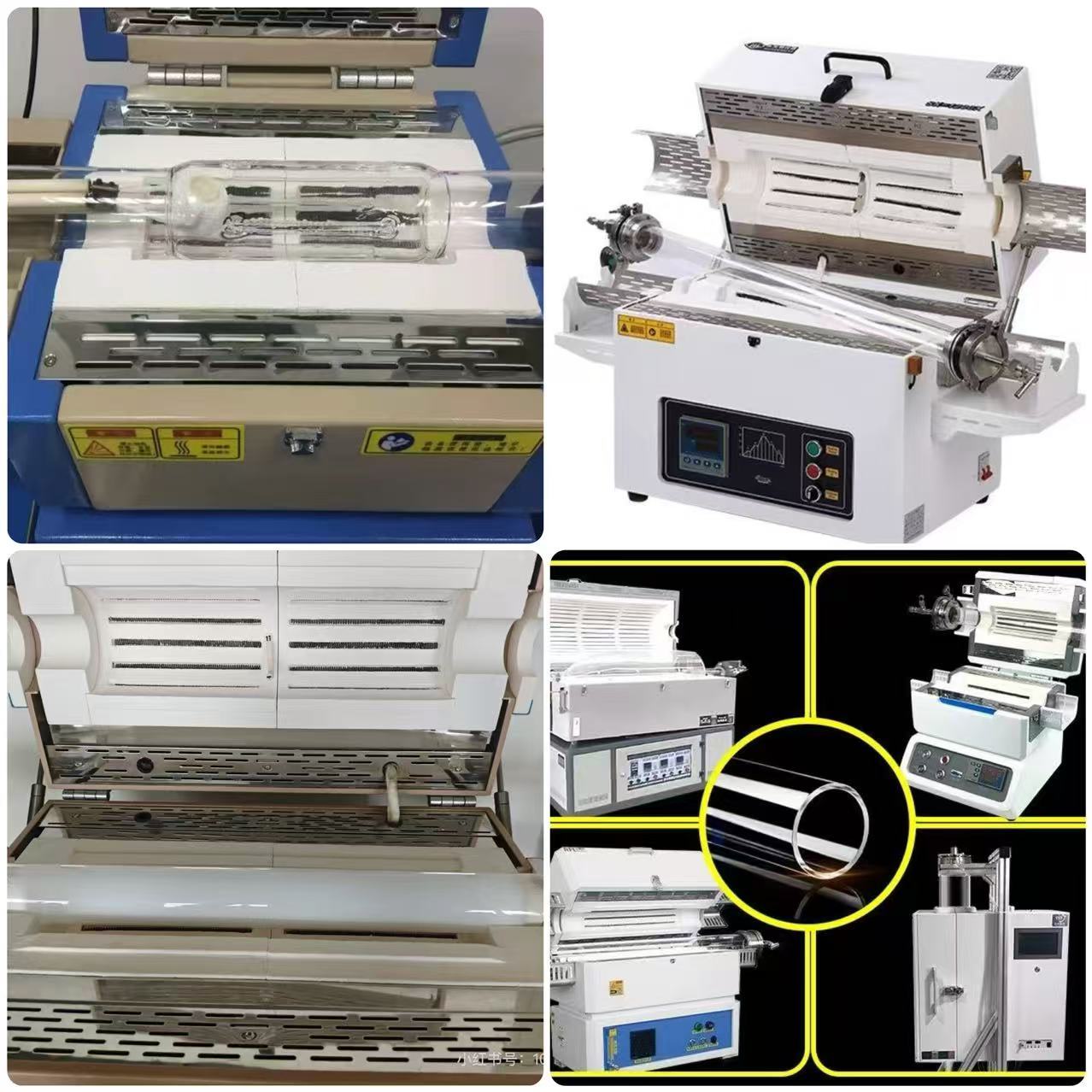 What is Quartz Tube？